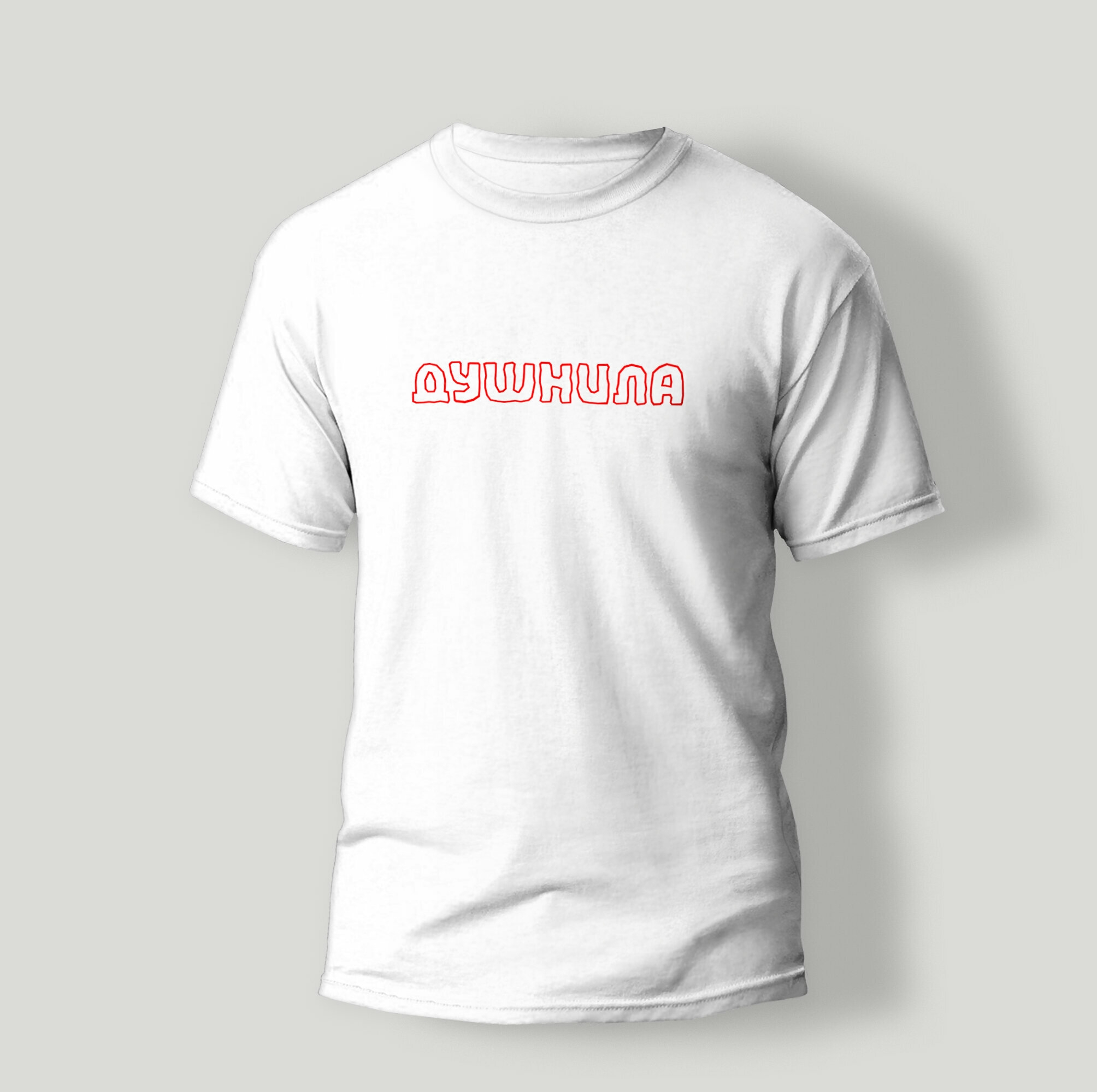 Футболка Новинка