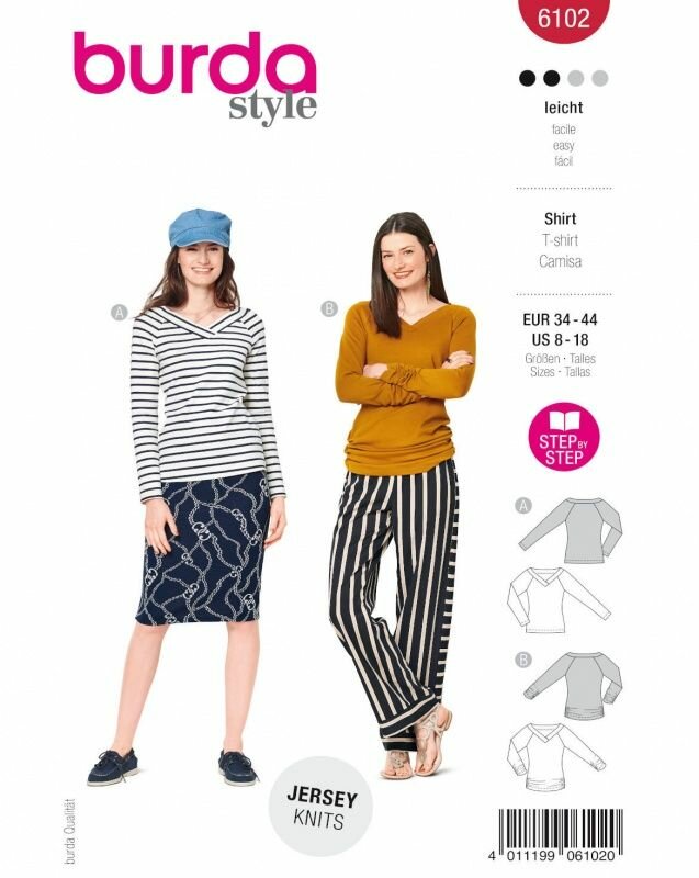 Выкройка Burda 6102