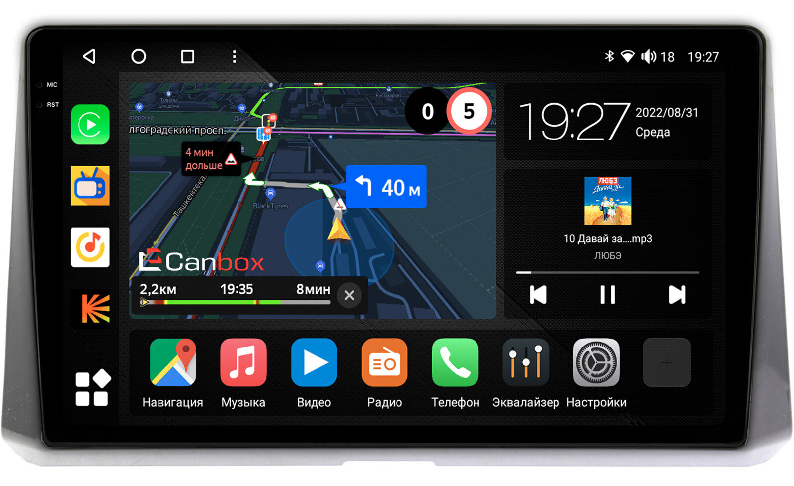 Штатная магнитола Toyota Corolla (E210), Corolla Cross 2018-2024 Canbox M-Line 2K 4176-1078 на Android 10 (4G-SIM, 2/32, DSP, QLed)