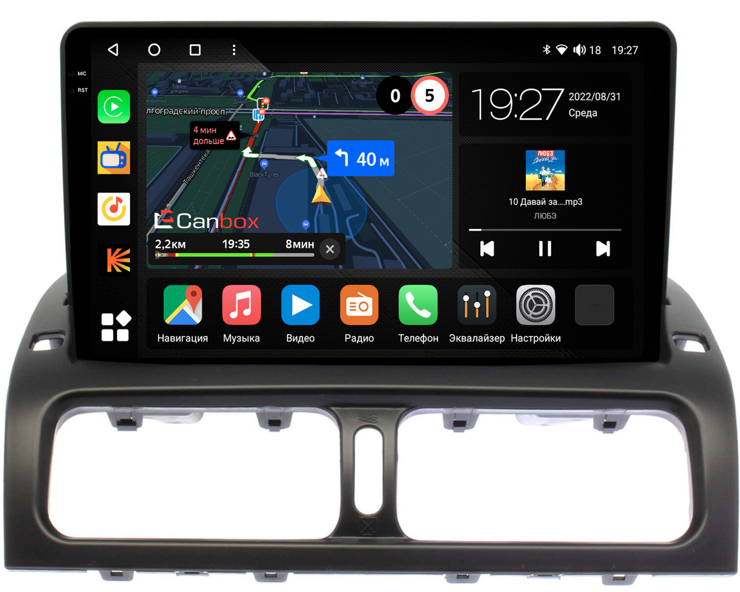 Штатная магнитола Toyota Altezza 1998-2005 Canbox M-Line 2K 4177-9479 на Android 10 (4G-SIM, 2/32, DSP, QLed)