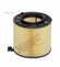 HENGST FILTER E1451L Фильтр воздушный