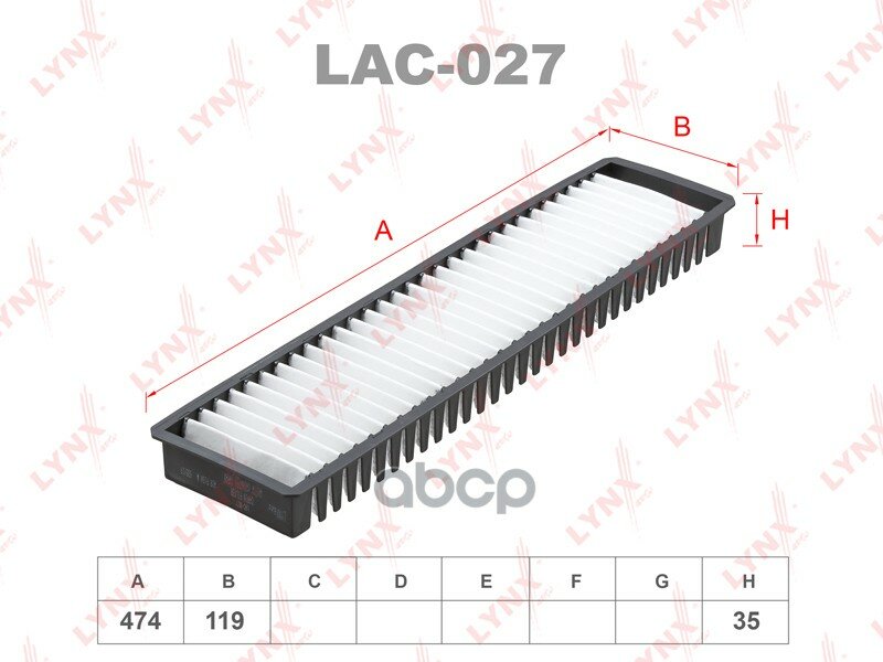 Фильтр салонный LYNXauto арт. LAC-027