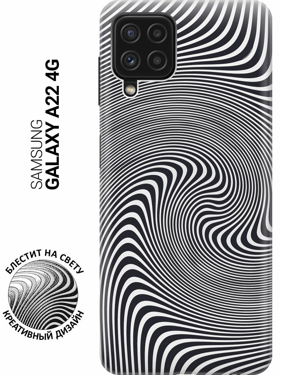 Силиконовый чехол на Samsung Galaxy A22, M32, M22, Самсунг А22, М32, М22 с эффектом блеска "Черно-белая иллюзия"