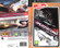 Игра для PlayStation Portable Split/Second: Velocity