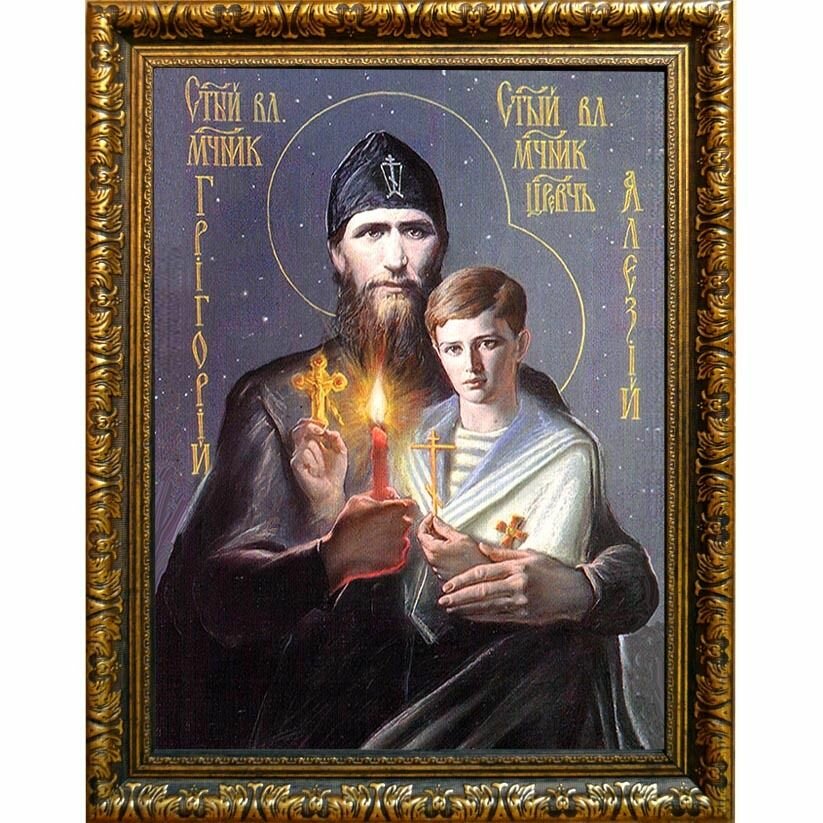 Григорий Распутин с царевичем Алексеем. Икона Николая Гурьянова. Икона на холсте. (30 х 40 см / В раме под стеклом).