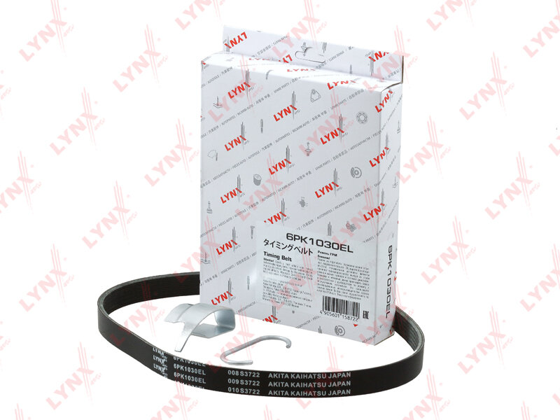 Ремень поликлиновой эластичный LYNXauto 6PK1030EL. Для: FORD форд C-max(Цмакс) 1.6 11-19 / EcoSport (Спорт) 1.5-1.6 10> / Fiesta(Фиеста) VI 1.25-1.6 0