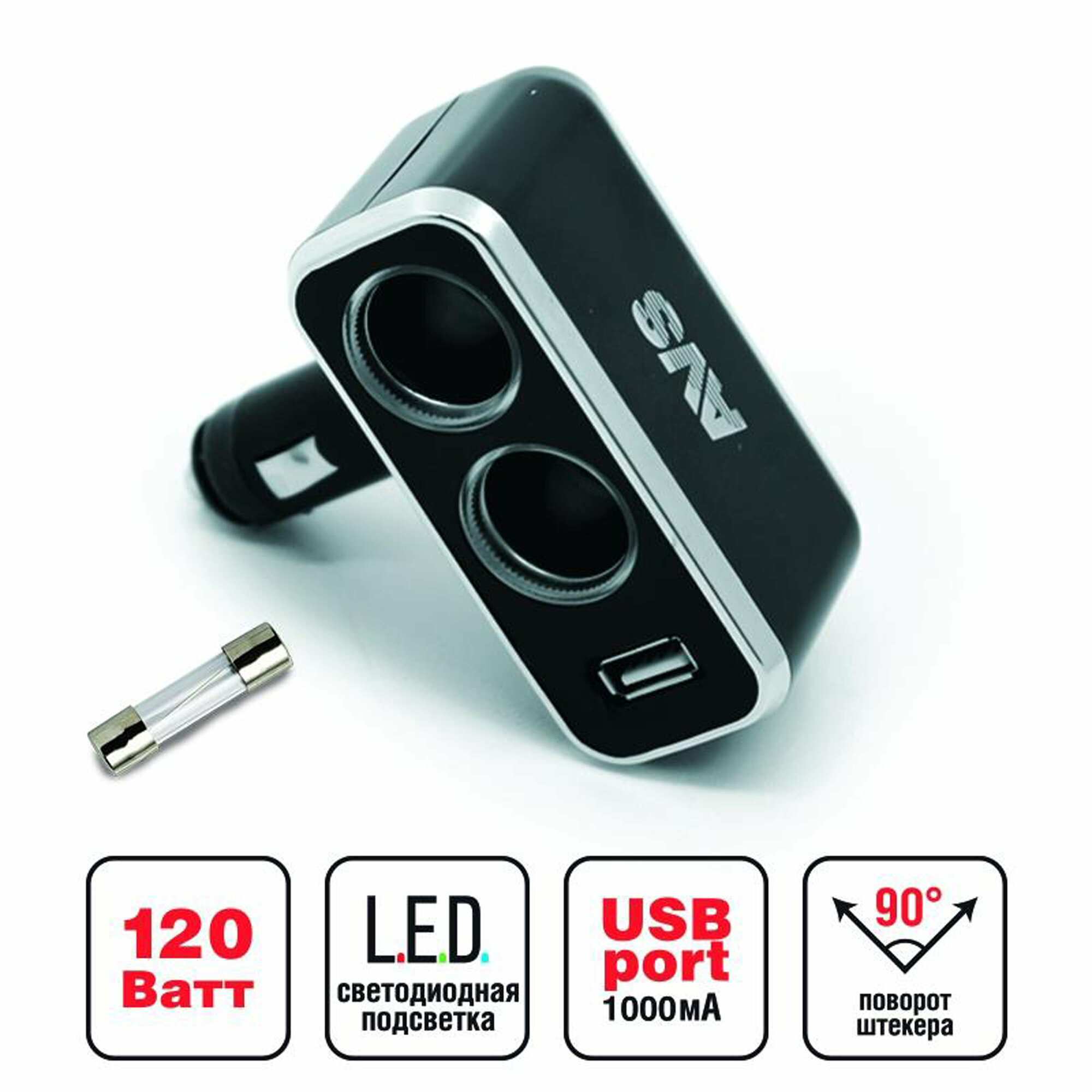 Разветвитель прикуривателя (двойник с USB) AVS CS211U