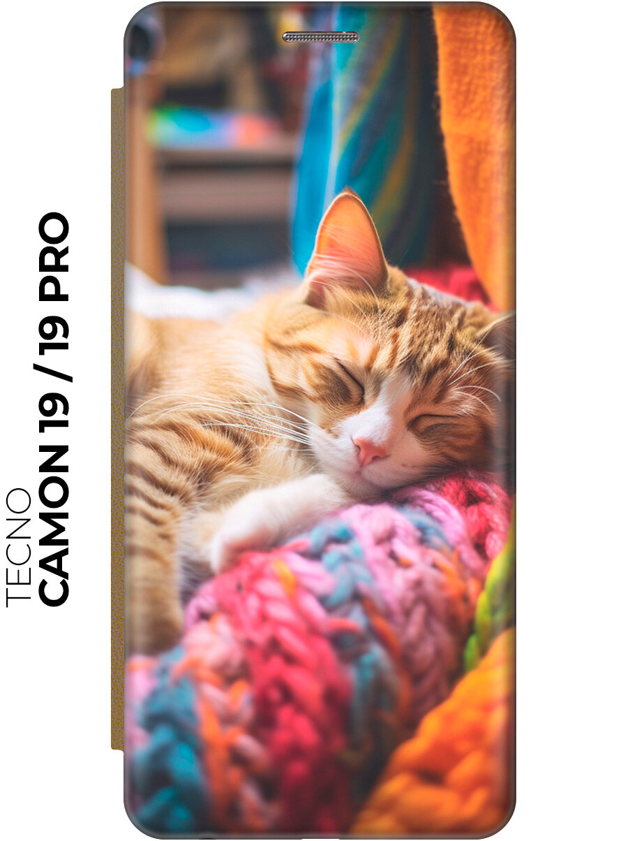 Чехол-книжка на Tecno Camon 19 / 19 Pro / Техно Камон 19 / 19 Про с рисунком "Котик на пледе" золотой