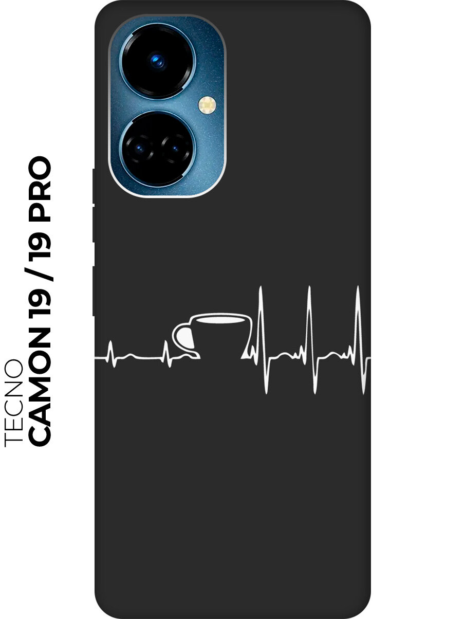 Силиконовый чехол на Tecno Camon 19 / 19 Pro / Техно Камон 19 / 19 Про с рисунком "Coffee Cardiogram W" Soft Touch черный