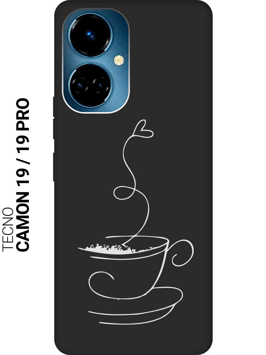 Силиконовый чехол на Tecno Camon 19 / 19 Pro / Техно Камон 19 / 19 Про с рисунком "Coffee Love W" Soft Touch черный