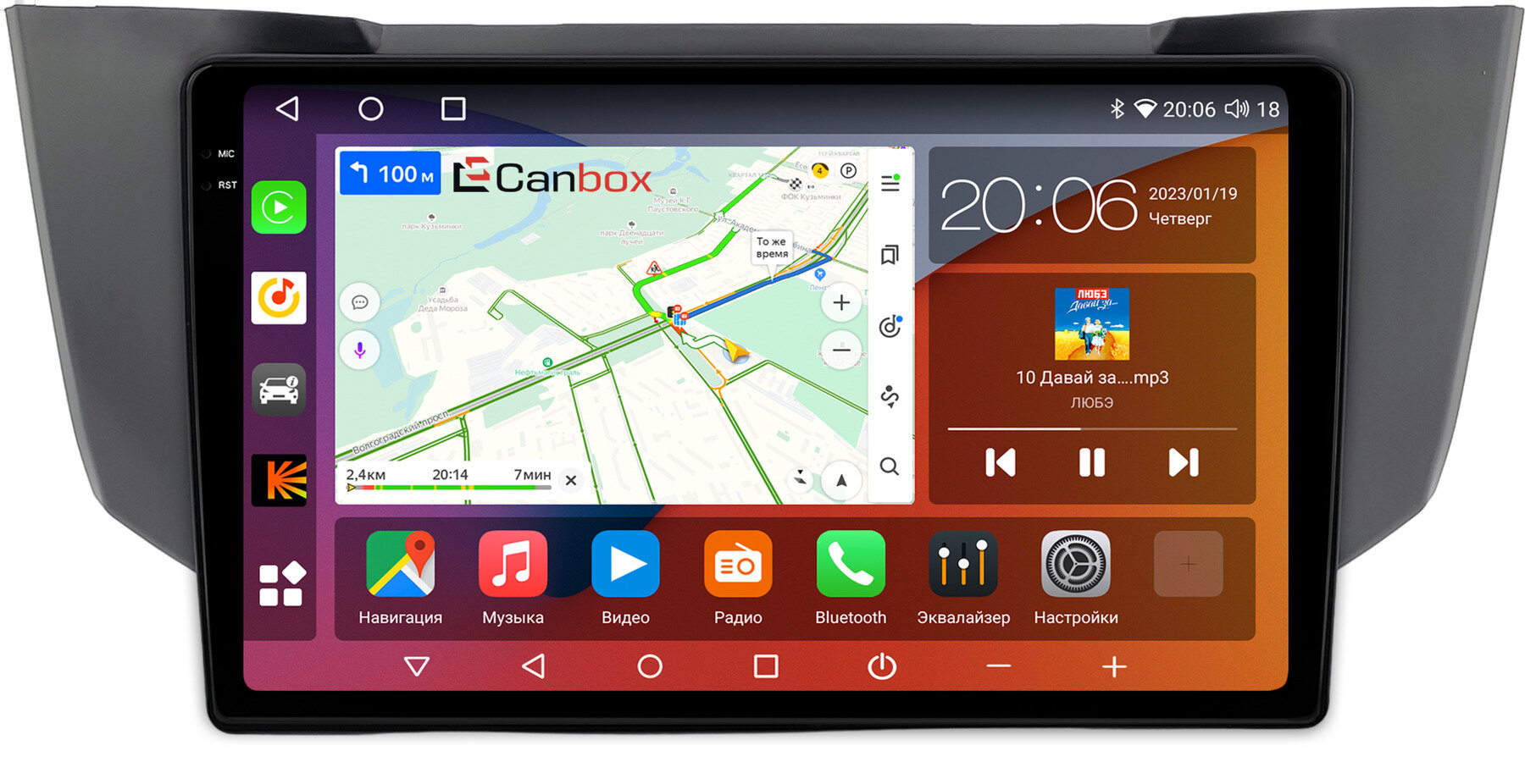 Штатная магнитола Canbox H-Line 2K 4186-9-0992 для Toyota Harrier 2 (XU30) 2003-2013 на Android 10 (4G-SIM, 8/256, DSP, QLed)