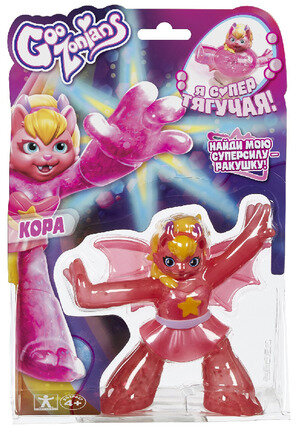 Гудзонианс. Тянущаяся фигурка Кора (12см) (в блистере) (от 4 лет) 40294, (Росмэн)