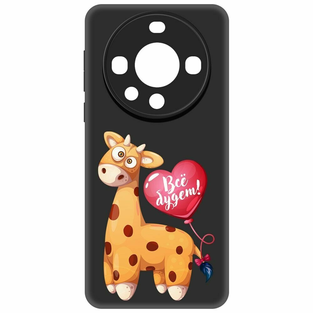 Чехол-накладка Krutoff Soft Case Предсказание для Huawei Mate 60 черный