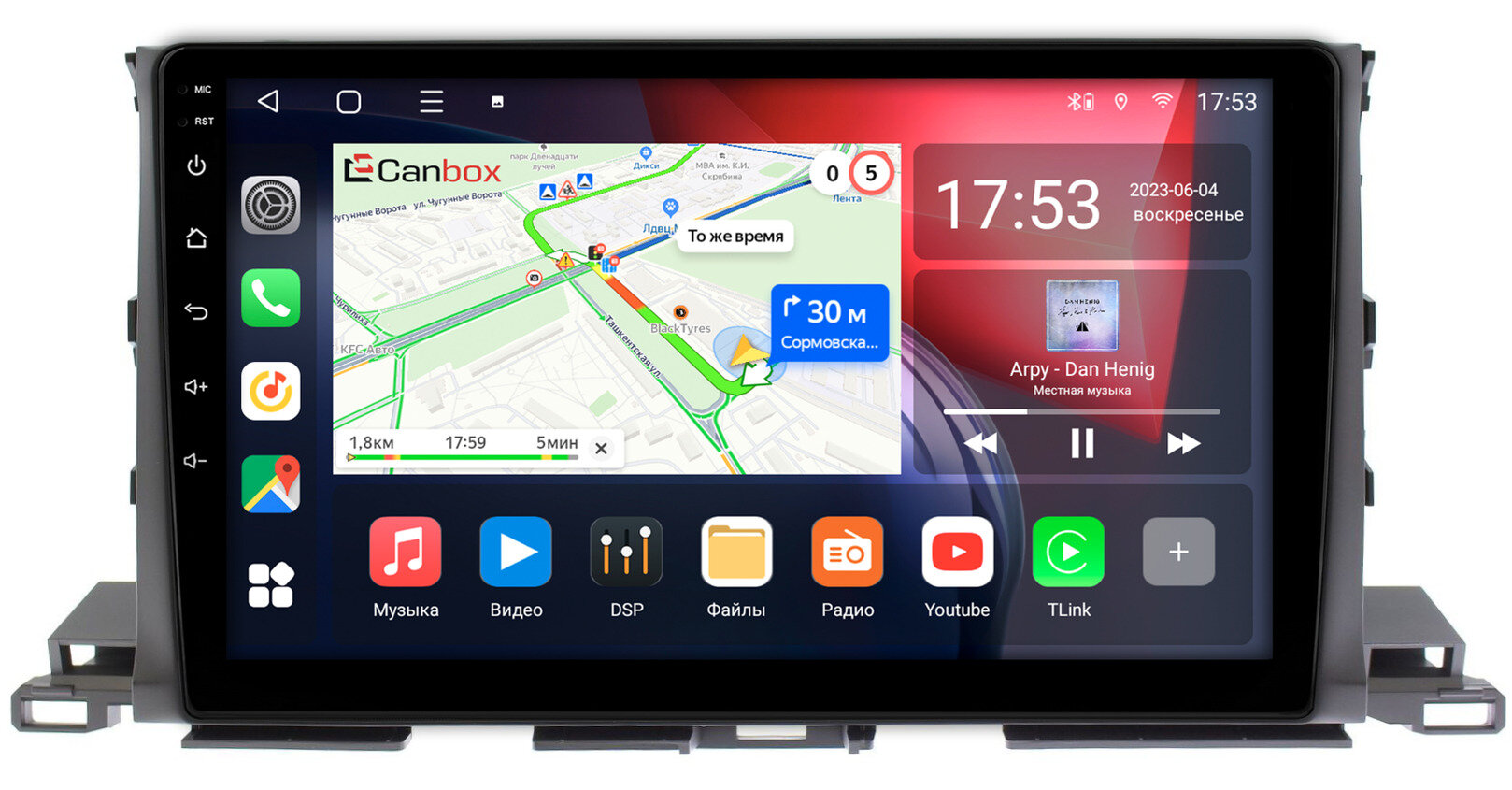 Штатная магнитола Toyota Highlander 3 (U50) 2013-2019 Canbox L-Line 4170-1035 на Android 10 (4G-SIM, 2/32, TS18, DSP, QLed)