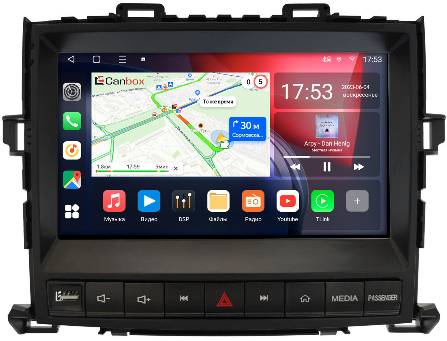 Штатная магнитола Toyota Alphard 2, Vellfire 2008-2015 (авто с ящиком) Canbox L-Line 4169-9-4091 Android 10 (4G-SIM, 2/32, TS18, DSP, QLed)