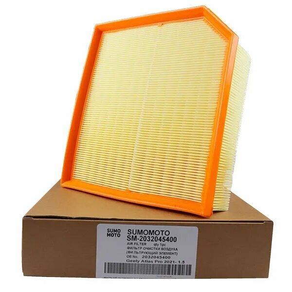 Фильтр воздушный SM-2032045400 SUMOMOTO GEELY; BOYUE; ATLAS; OEM - 2032045400;