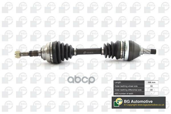 Полуось передняя левая OPEL: ASTRA G DELVAN 99-05, ASTRA G хэтчбек 98-05, ASTRA G кабрио 01-05, ASTRA G купе 00-05, ASTRA G С.