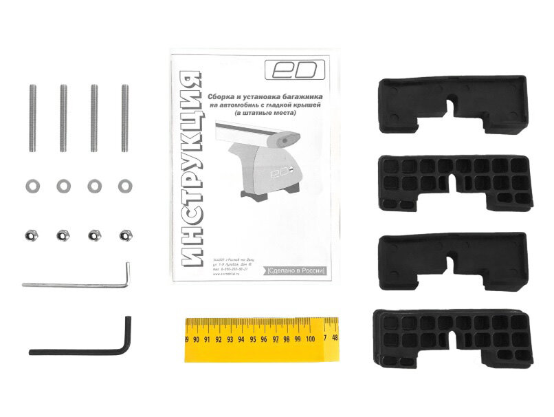 Комплект адаптеров (в штатные места) ED