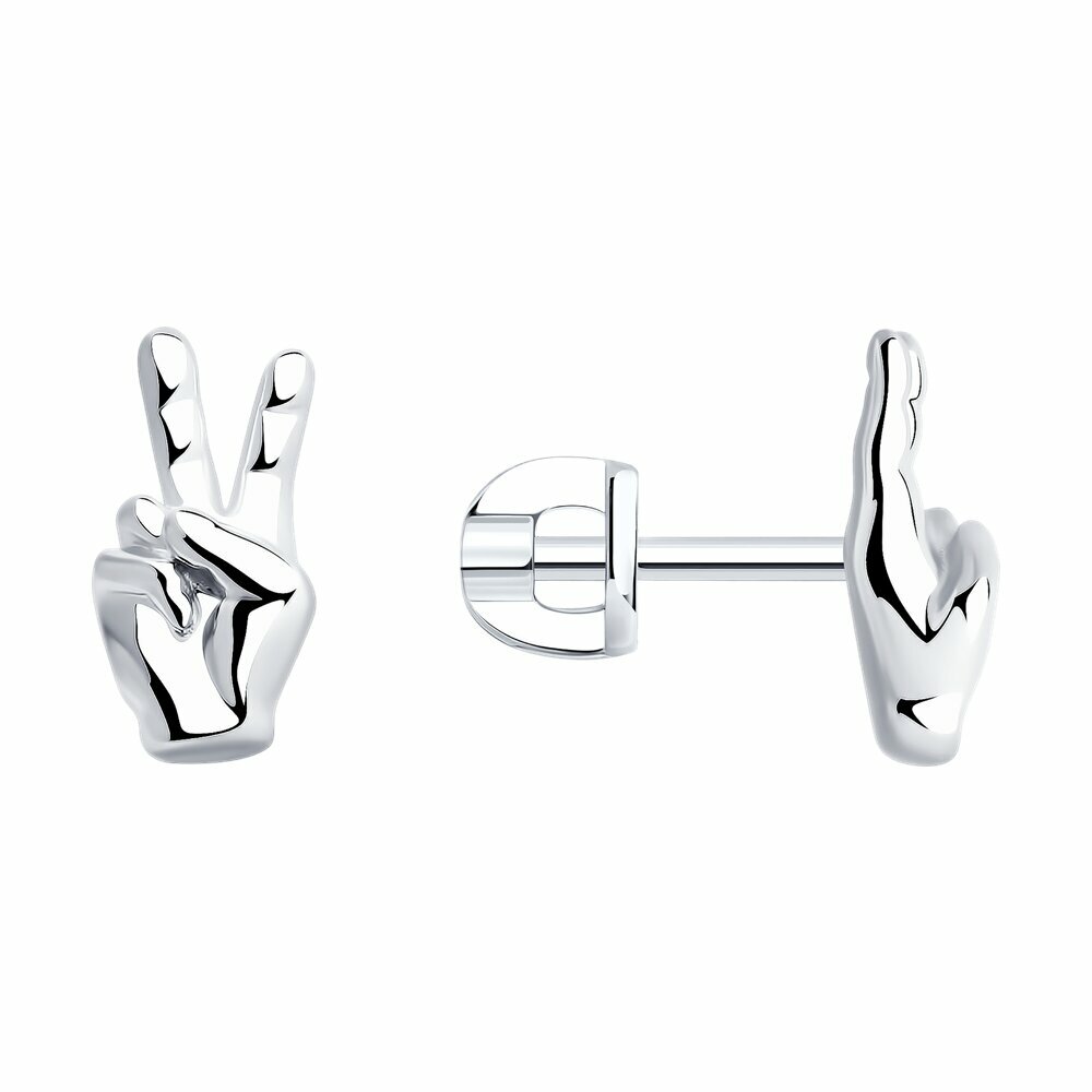 Серьги пусеты, серебро, 925 проба