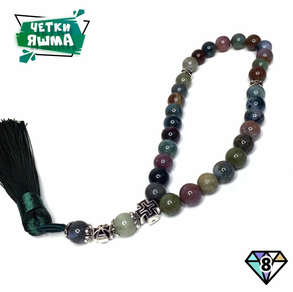 Чётки, яшма