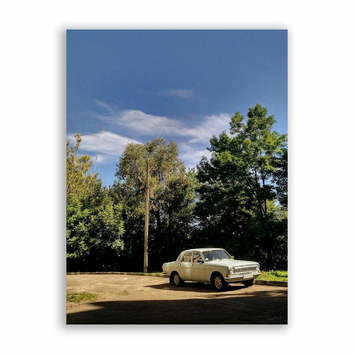 Постер, плакат на бумаге / Автомобиль Волга / Размер 30 x 40 см