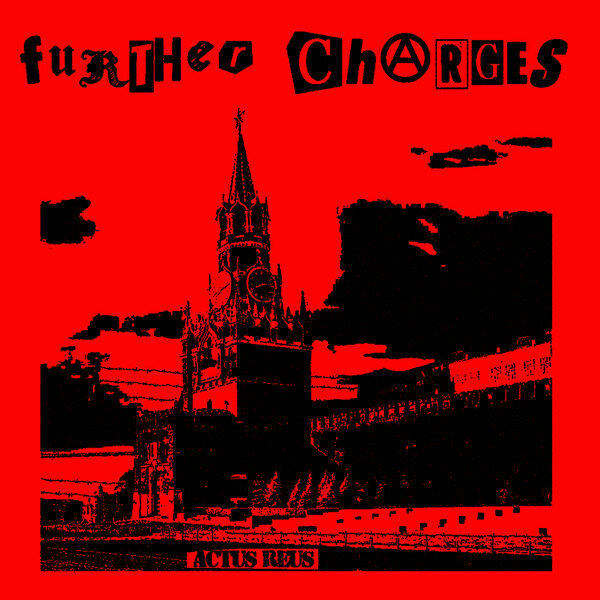Further Charges "Виниловая пластинка Further Charges Actus Reus"