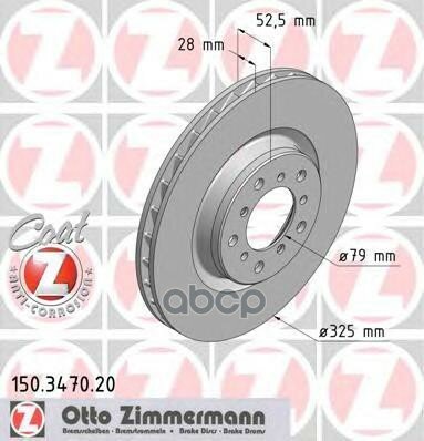 Диск торм BMW E46 M3 3.2 00- ПЕР вент L 325X28 шт. Zimmermann арт. 150.3470.20