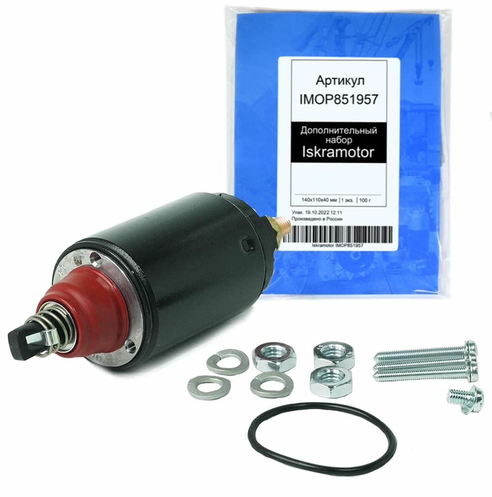 Втягивающее реле стартера MAHLE MSX1599 (IMSS315499)
