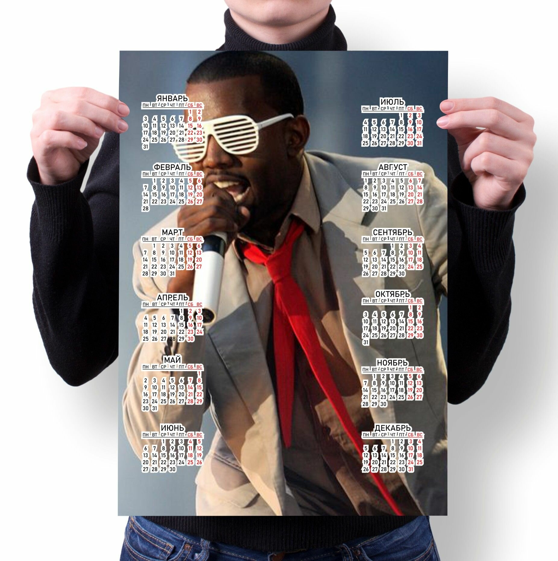 Календарь формата А3 с принтом "Пафф Дэдди", Puff Daddy