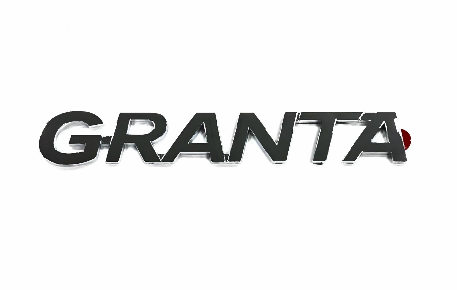 Шильдик "GRANTA" на багажник авто LADA Granta хром (длина 15.5см). Лада Гранта