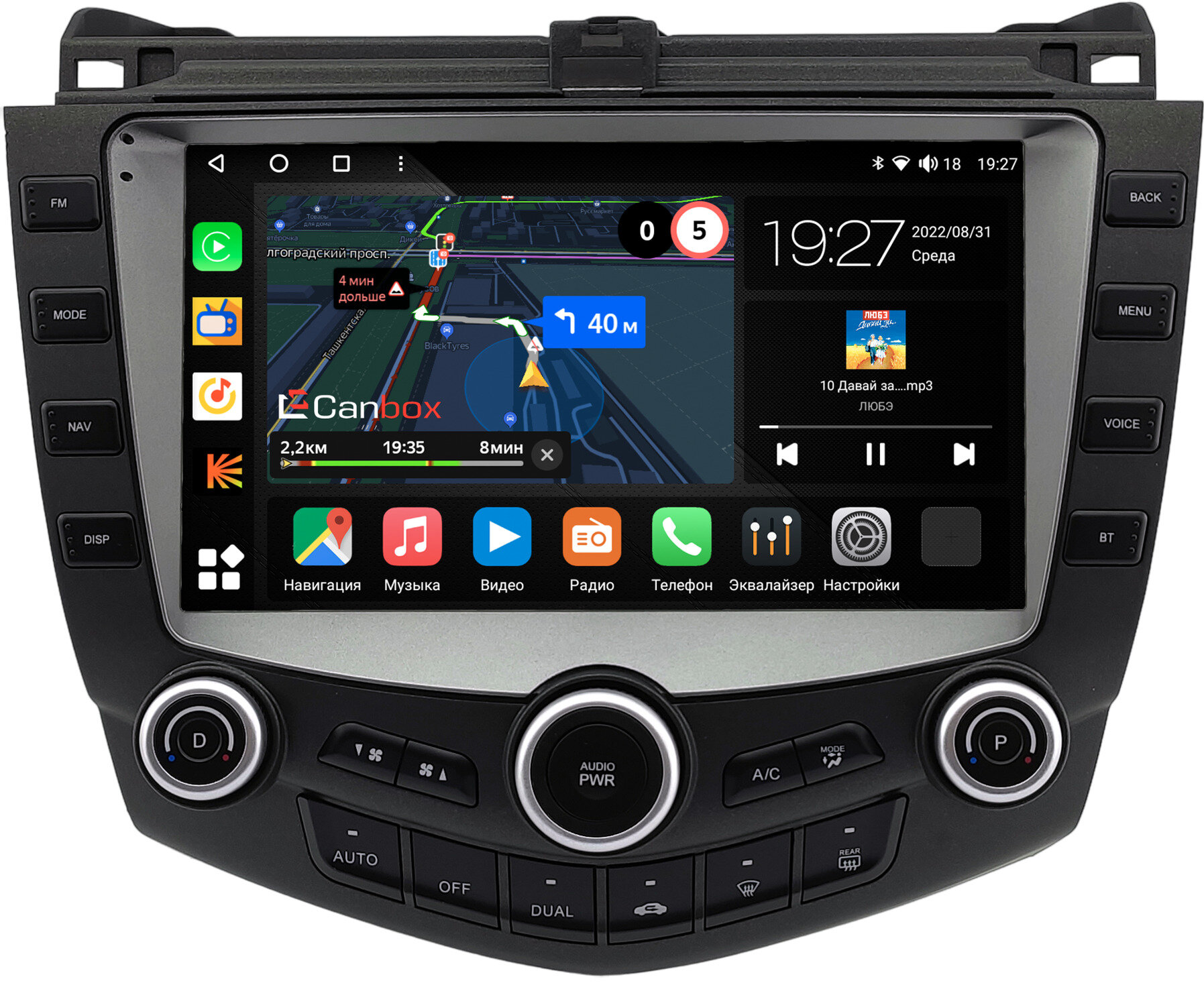 Штатная магнитола Honda Accord 7 2002-2008 (Тип 1) Canbox M-Line 4542-9-0032 на Android 10 (4G-SIM, 4/64, DSP, QLed)