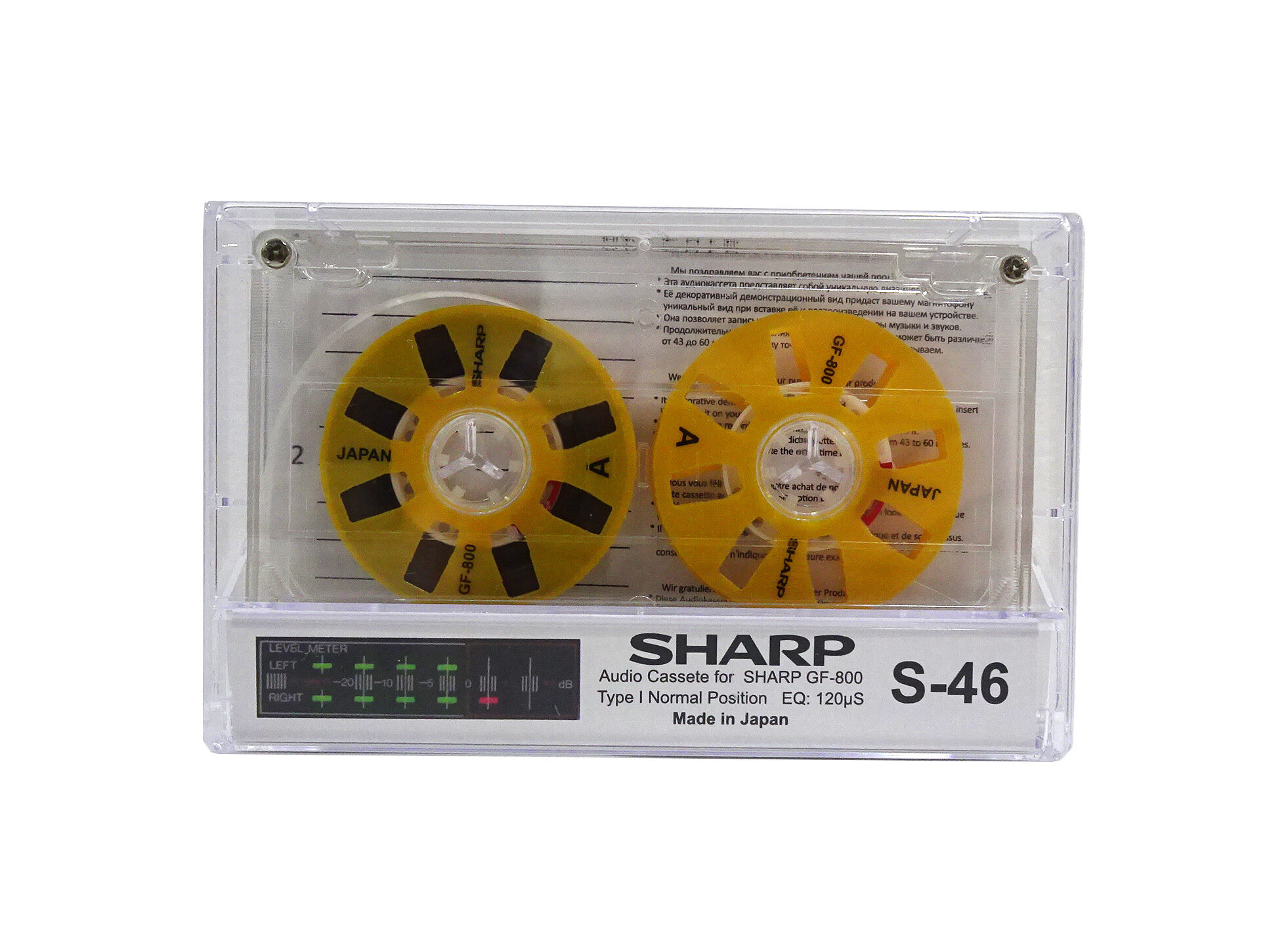 Аудиокассета "SHARP GF-800" с оранжевыми боббинками