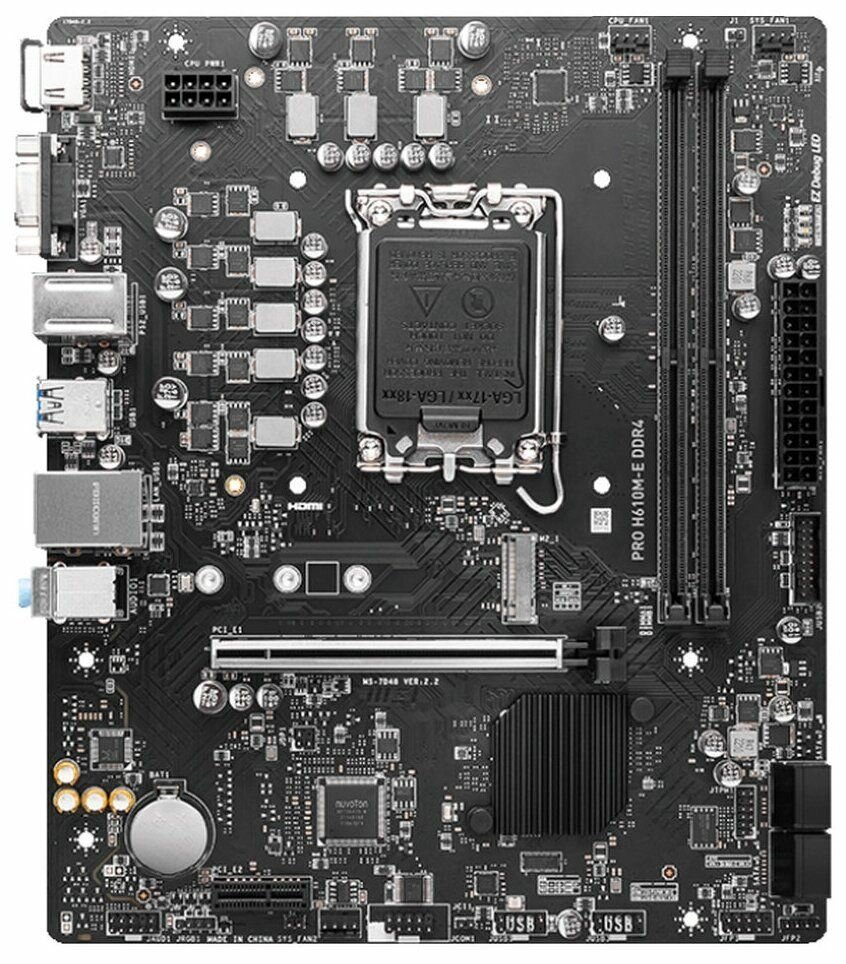 Материнская плата MSI H610 S1700 MATX PRO H610M-E
