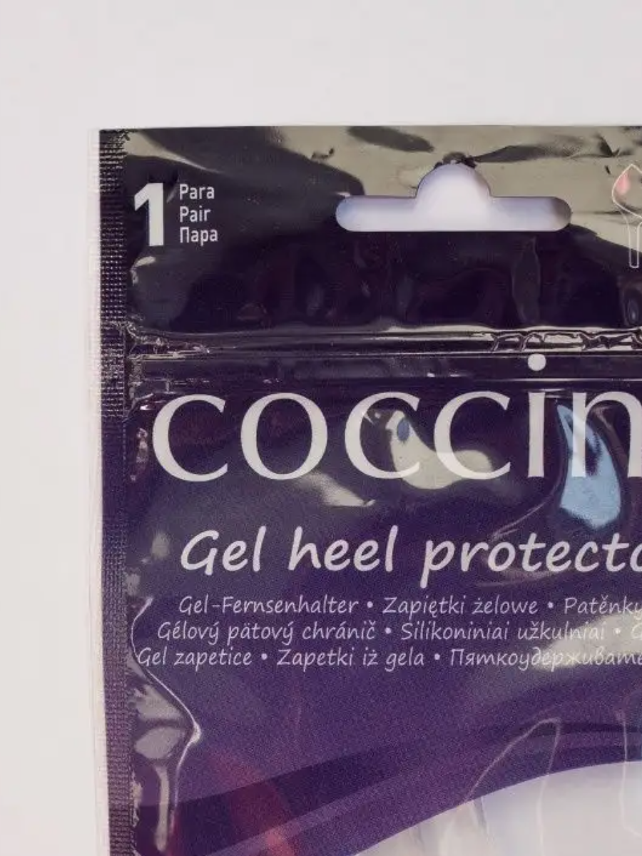 Напяточники силиконовые "Гелевые подушечки"