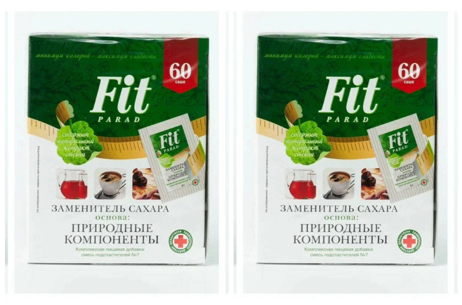 Заменитель сахара № 7 Смесь Фит Парад, на основе эритрита и стевии 1 гр, 60 стиков, 60 гр, 2 шт.
