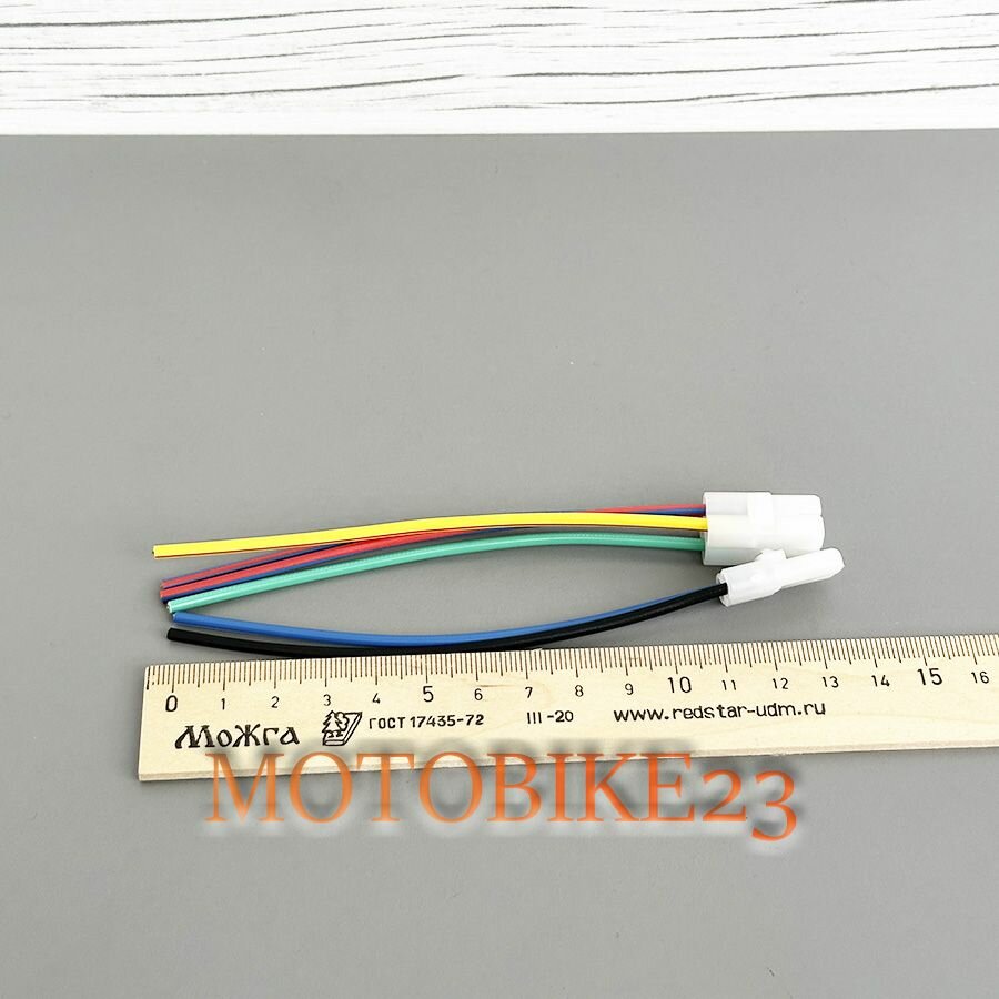Разъём коммутатора CDI 4T, на китайский скутер 4Т, 139QMB, ATV.
