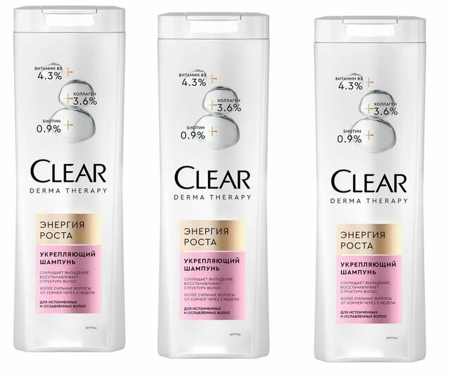 Clear Derma Therapy Шампунь против выпадения Энергия роста 380мл, 3 уп