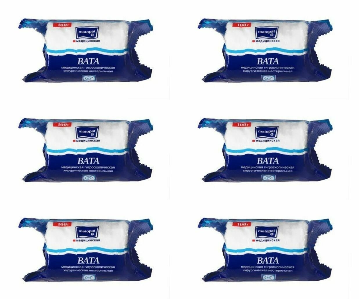 Bella Вата хлопковая в рулоне 100% хлопок, 100 г - 6 штук