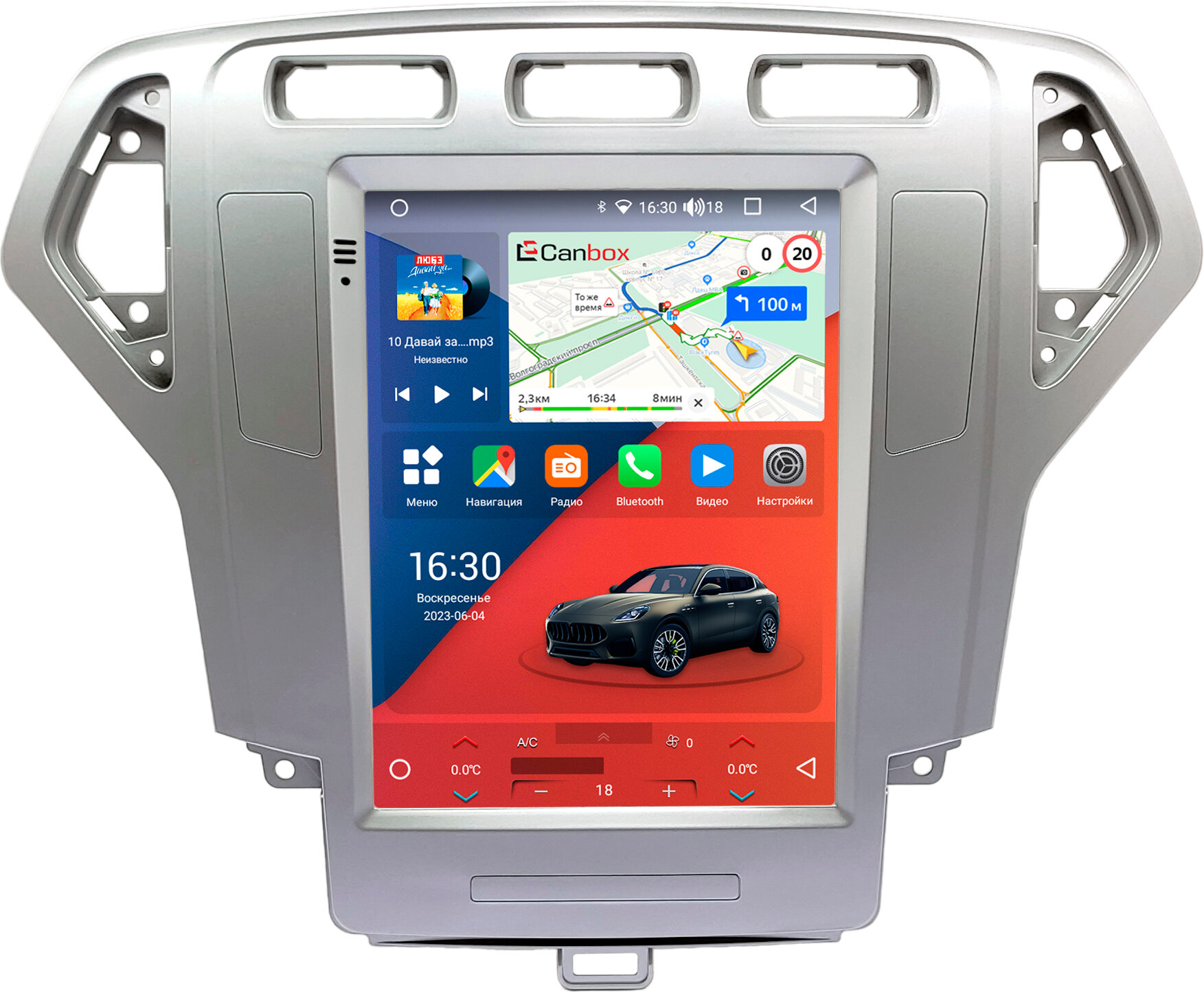 Штатная магнитола Ford Mondeo 4 2006-2010 (серебряная) Canbox PRO-Line (Tesla) 9.7" 6/128 7882-1312-190 Android 13 (4G-SIM, DSP, QLed)