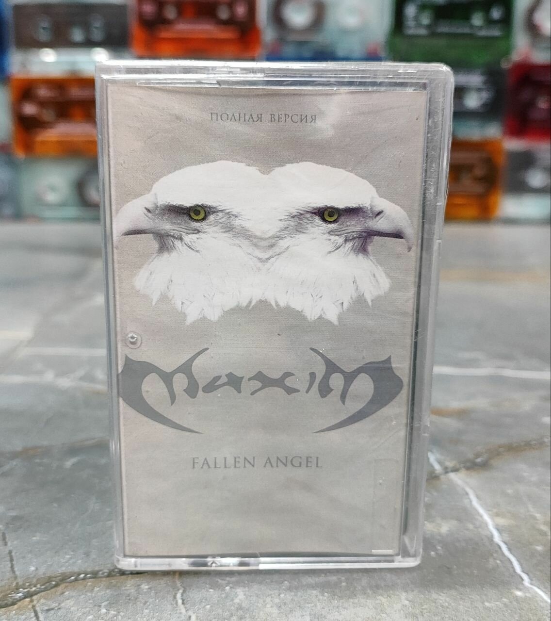 Maxim (ex Prodigy) Fallen Angel, аудиокассета, кассета (МС), 2005