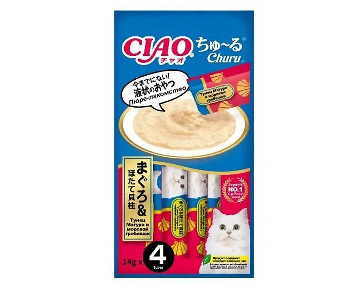 Лакомство Inaba ciao churu для кошек 14г*4 пюре тунец магуро и морской гребешок