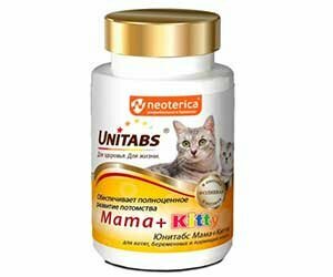 Витамины для котят беременных и кормящих кошек юнитабс Unitabs mama+kitty b9 u304