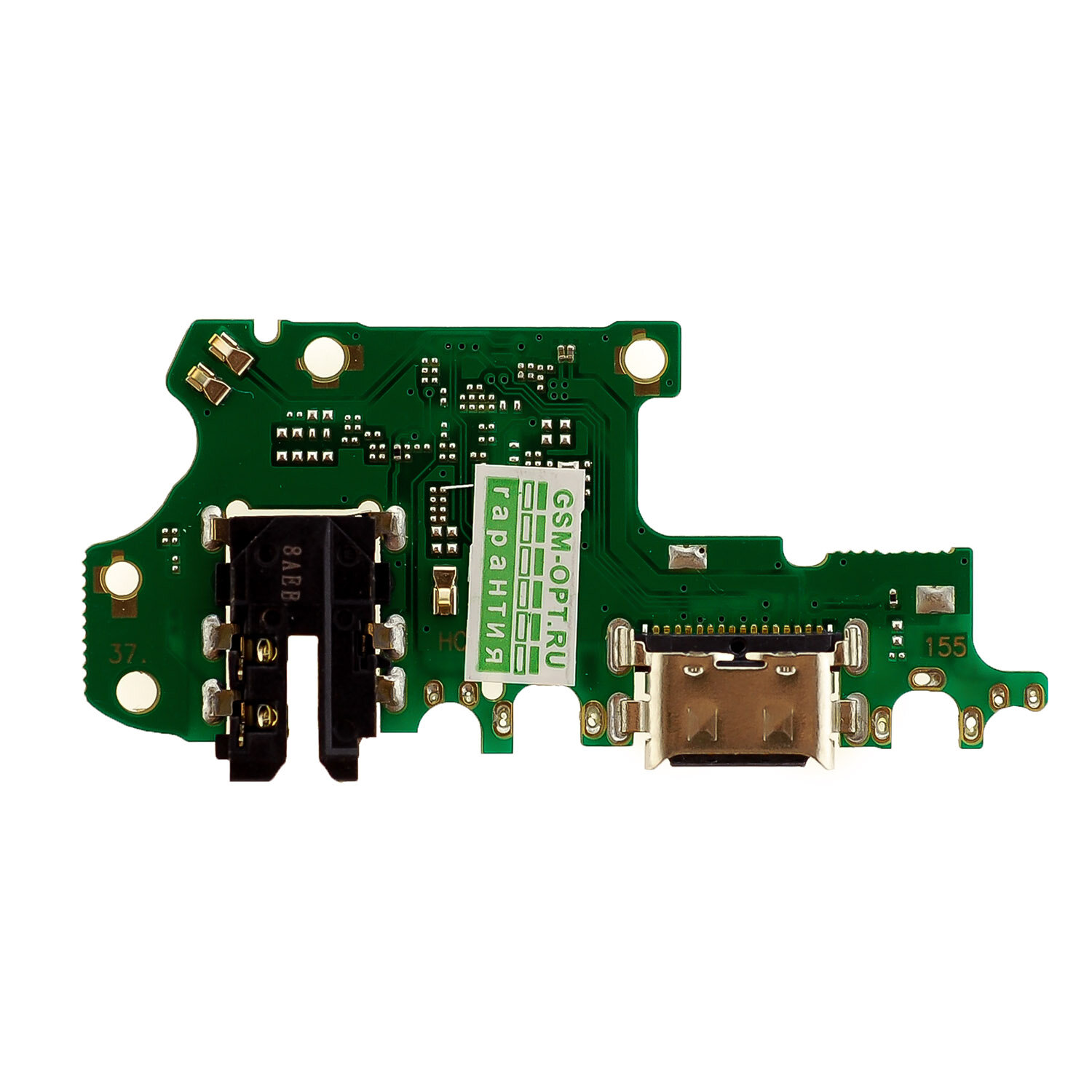 Плата нижняя для Huawei Honor X8 с разъемом зарядки (системным)