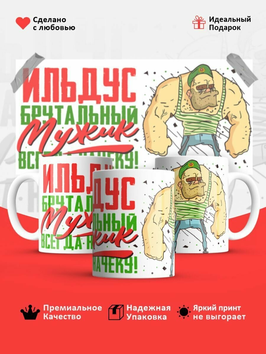 Кружки