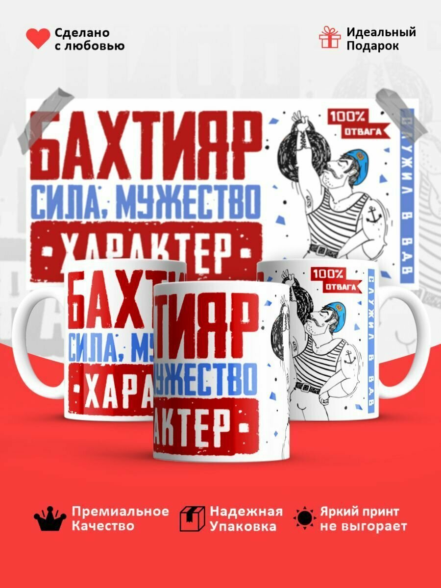 Кружки
