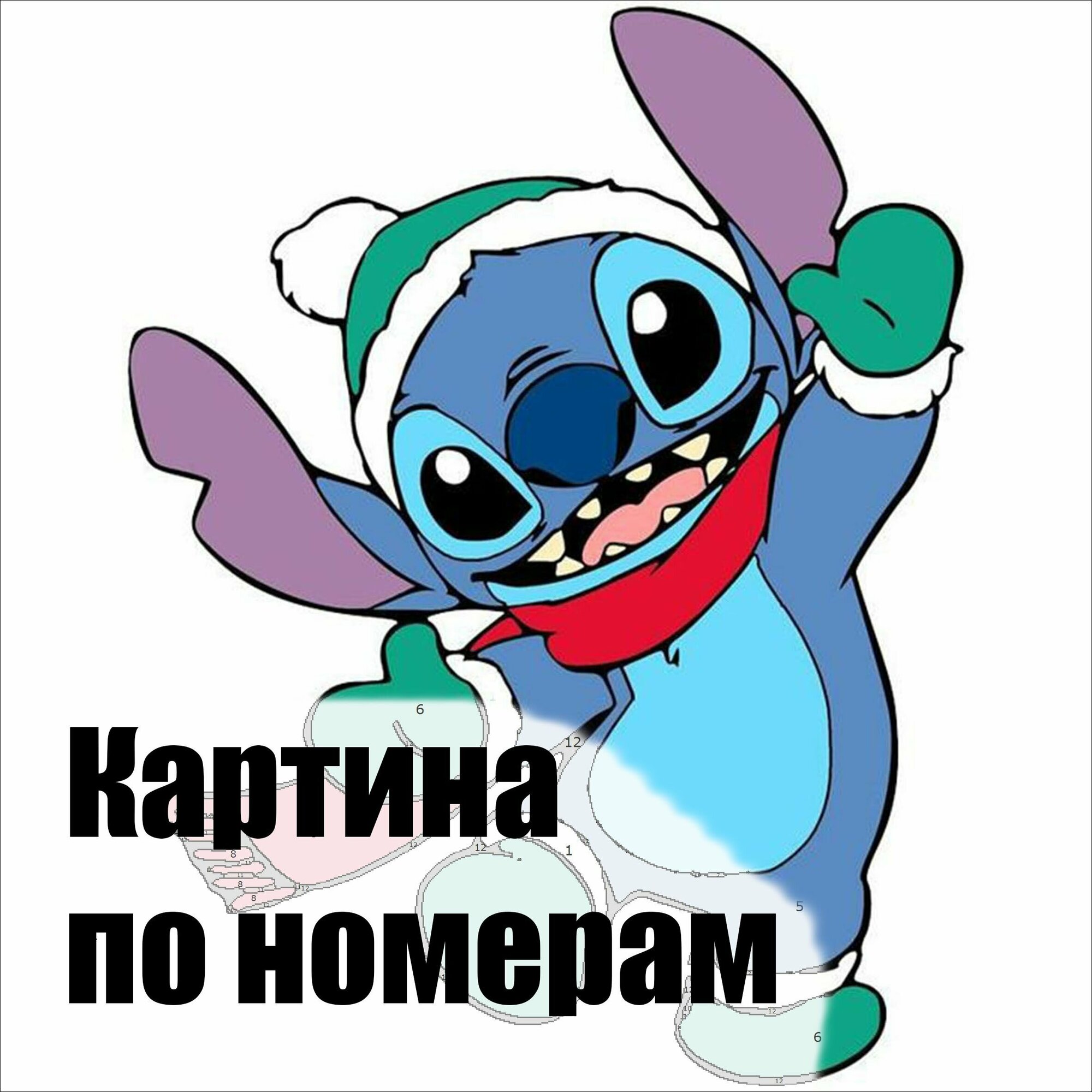 Картина по номерам на дереве 23х23 см - Лило и Стич, зима