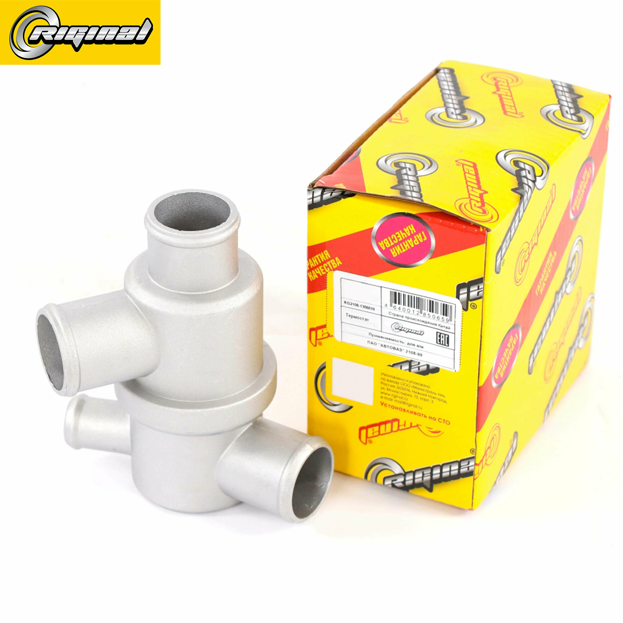Термостат Riginal, с корпусом, для автомобилей ВАЗ-2108-99, 85 С