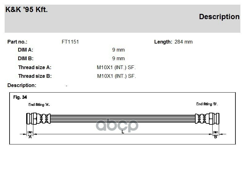 FT1151 K&K Тормозной шланг K&K арт. FT1151