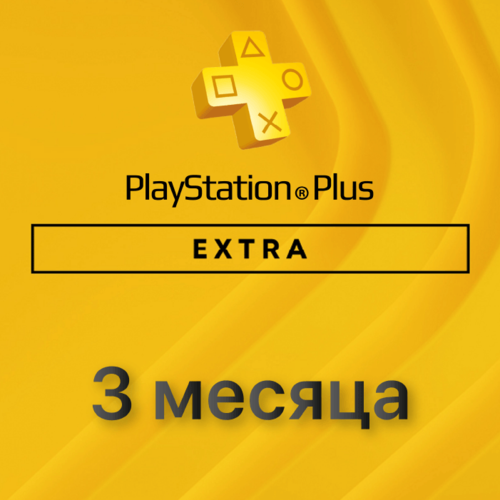Подписка Xbox Game Pass Ultimate, регион США, 3 месяца — купить в ...