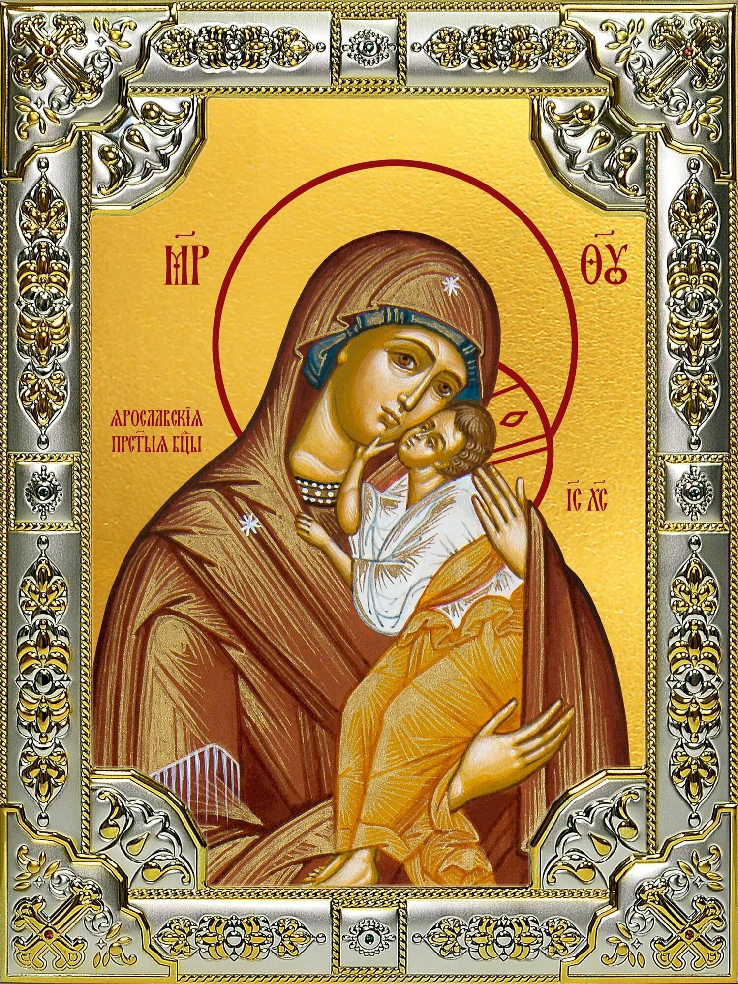 Икона Ярославская икона Божией Матери